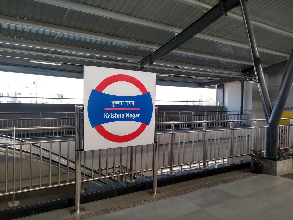 Krishna Nagar Metro Station Delhi on Pink Line