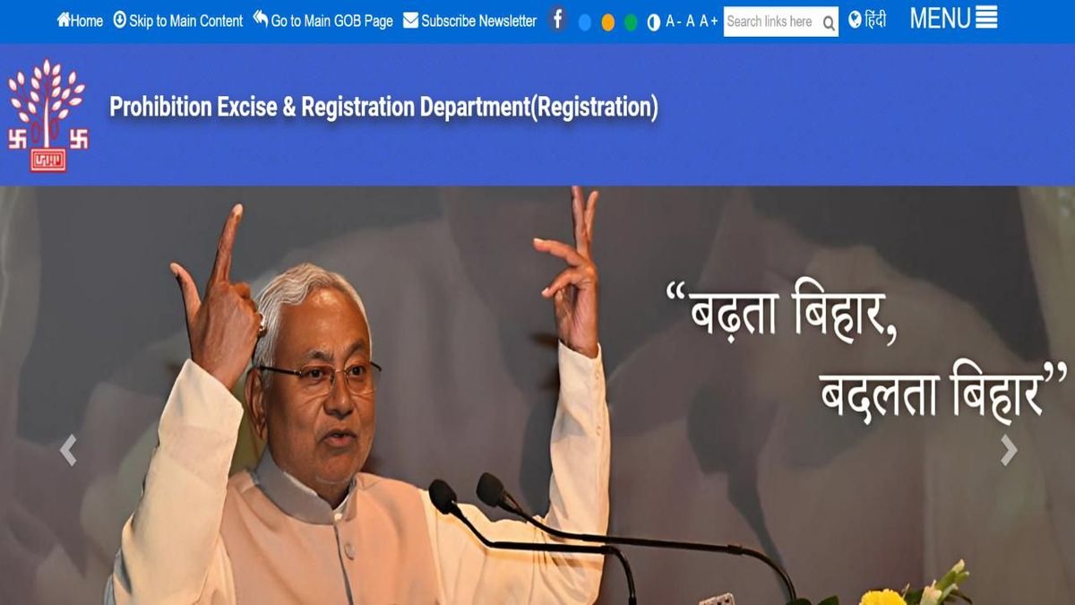 Stamp Duty in Bihar and Property Registration - Pay Online ...