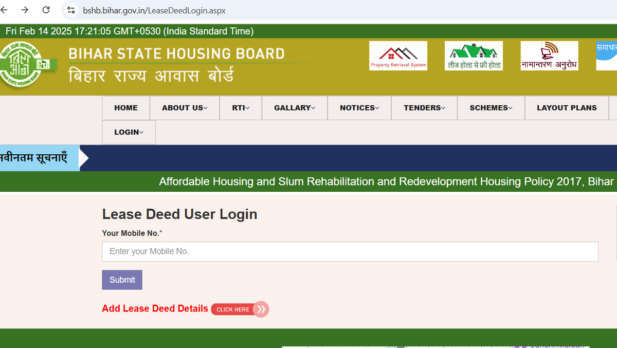 Bihar State Housing Board - Housing Schemes, Freehold Conversion & More
