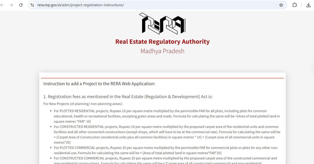 RERA MP - पंजीकरण, दस्तावेज़ीकरण और शिकायत दर्ज करने का तरीका