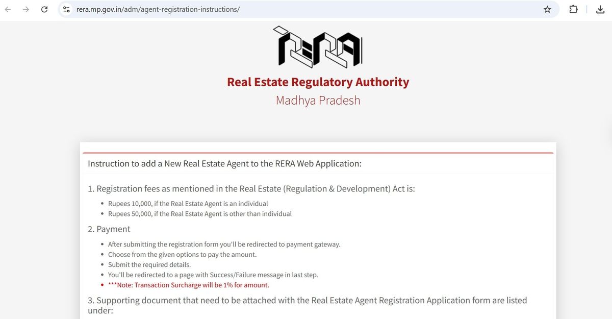 RERA MP - पंजीकरण, दस्तावेज़ीकरण और शिकायत दर्ज करने का तरीका