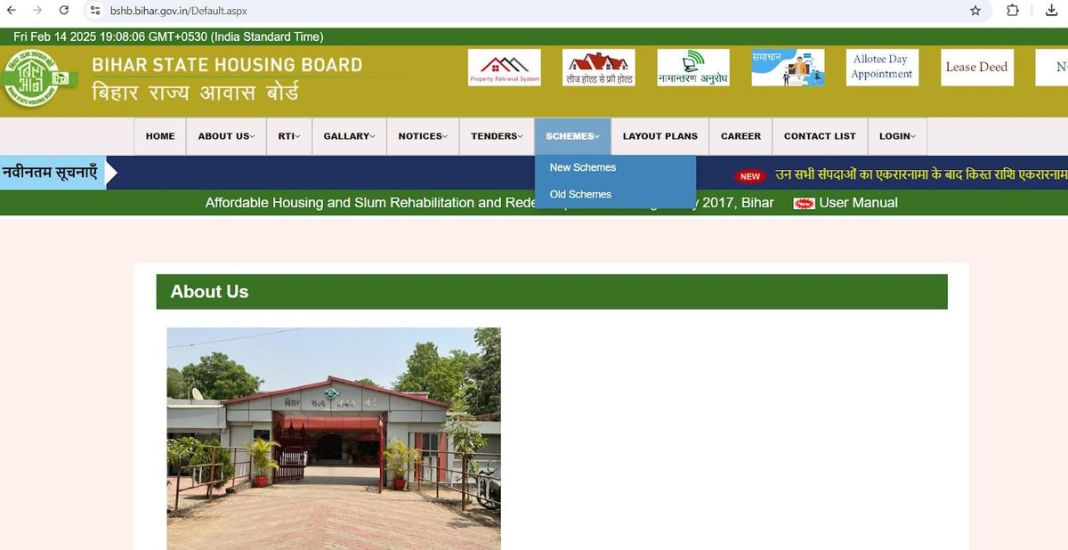Bihar State Housing Board - Housing Schemes, Freehold Conversion & More