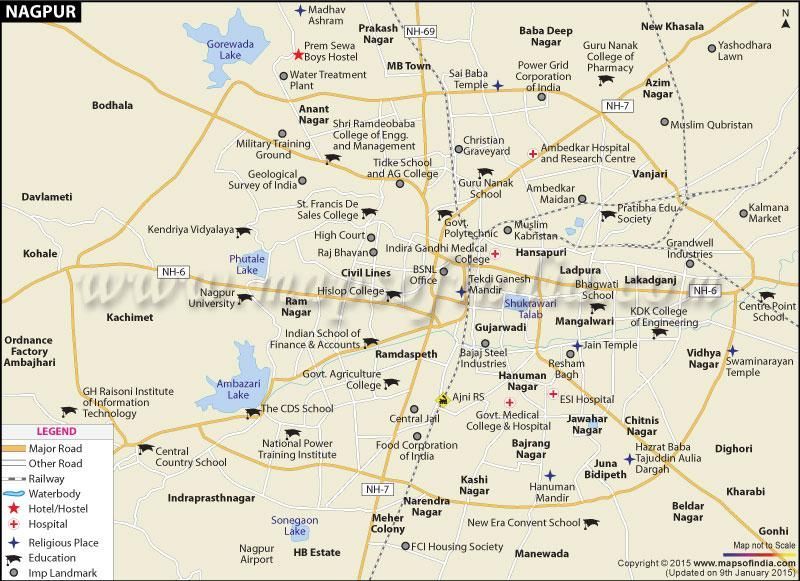 नागपूर शहर मार्गदर्शक - येथे जाण्यापूर्वी जाणून घेण्यासारख्या आवश्यक गोष्टी