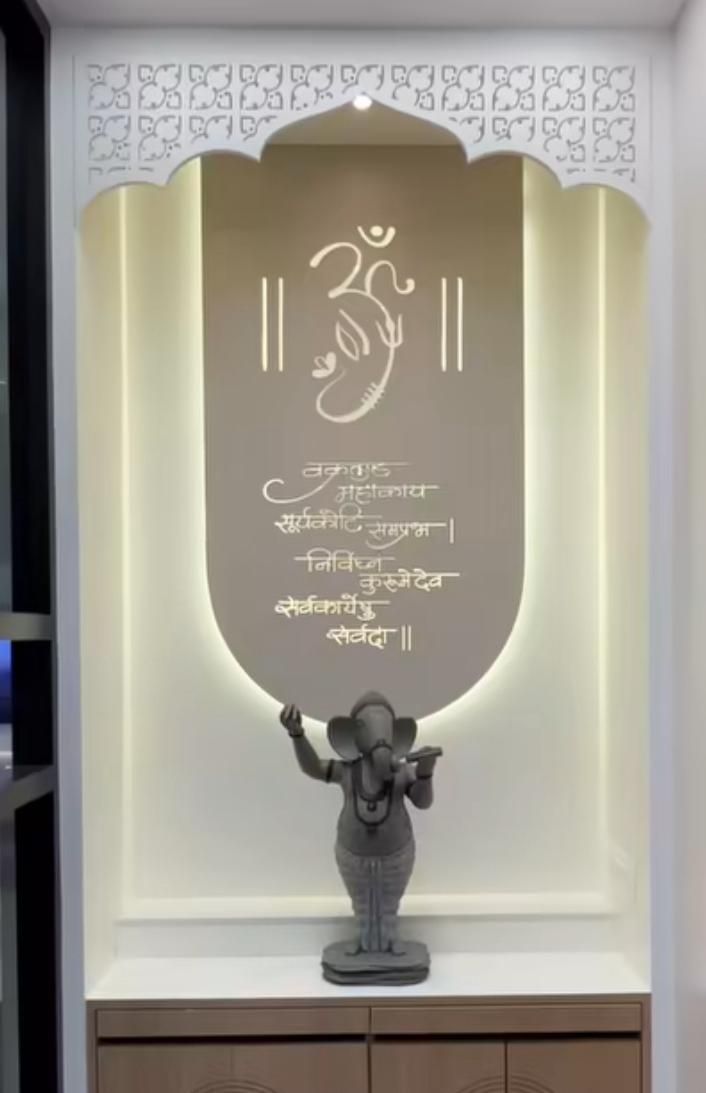 12 Inspiring Mandir Decoration Ideas for your Home