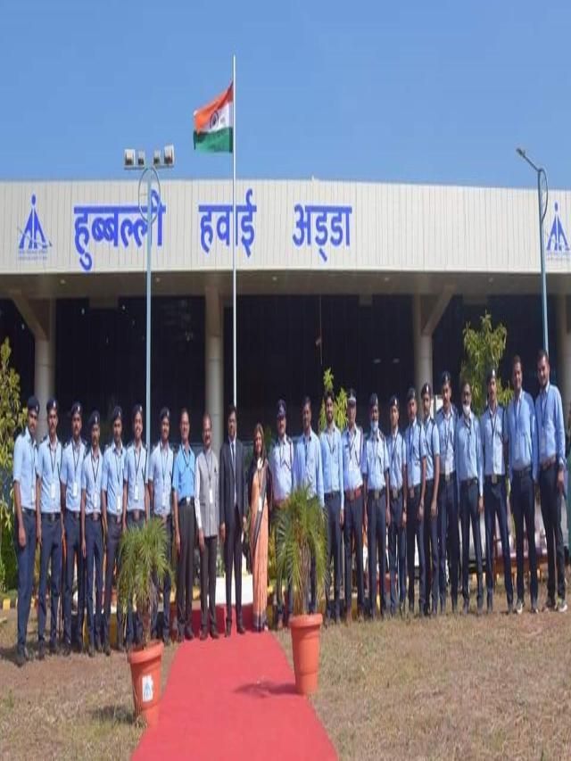 7 Key Facts about Hubli Airport in Karnataka