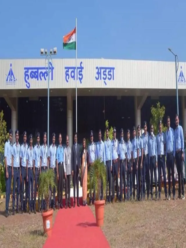 7 Key Facts about Hubli Airport in Karnataka