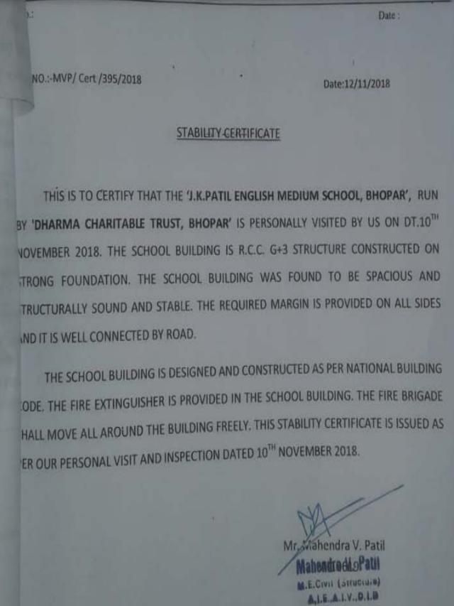 Structure Stability Certificate - Meaning, Importance & Process