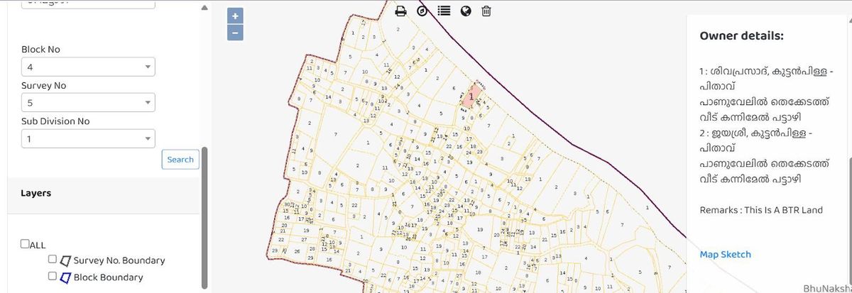 eMaps Kerala Online: View Land Maps or Bhu Naksha Kerala
