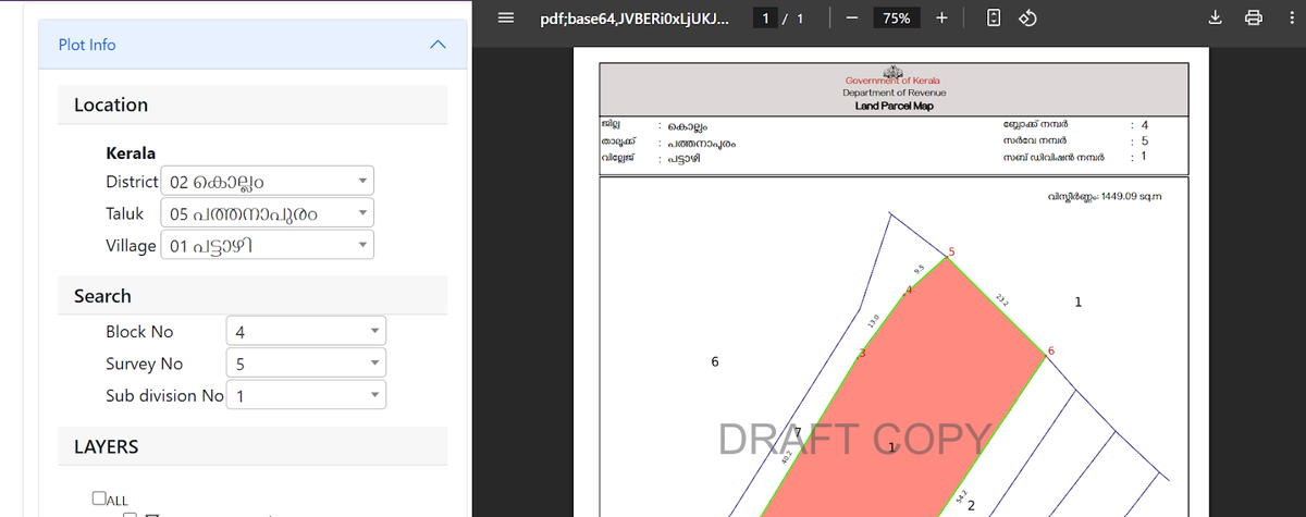eMaps Kerala Online: View Land Maps or Bhu Naksha Kerala