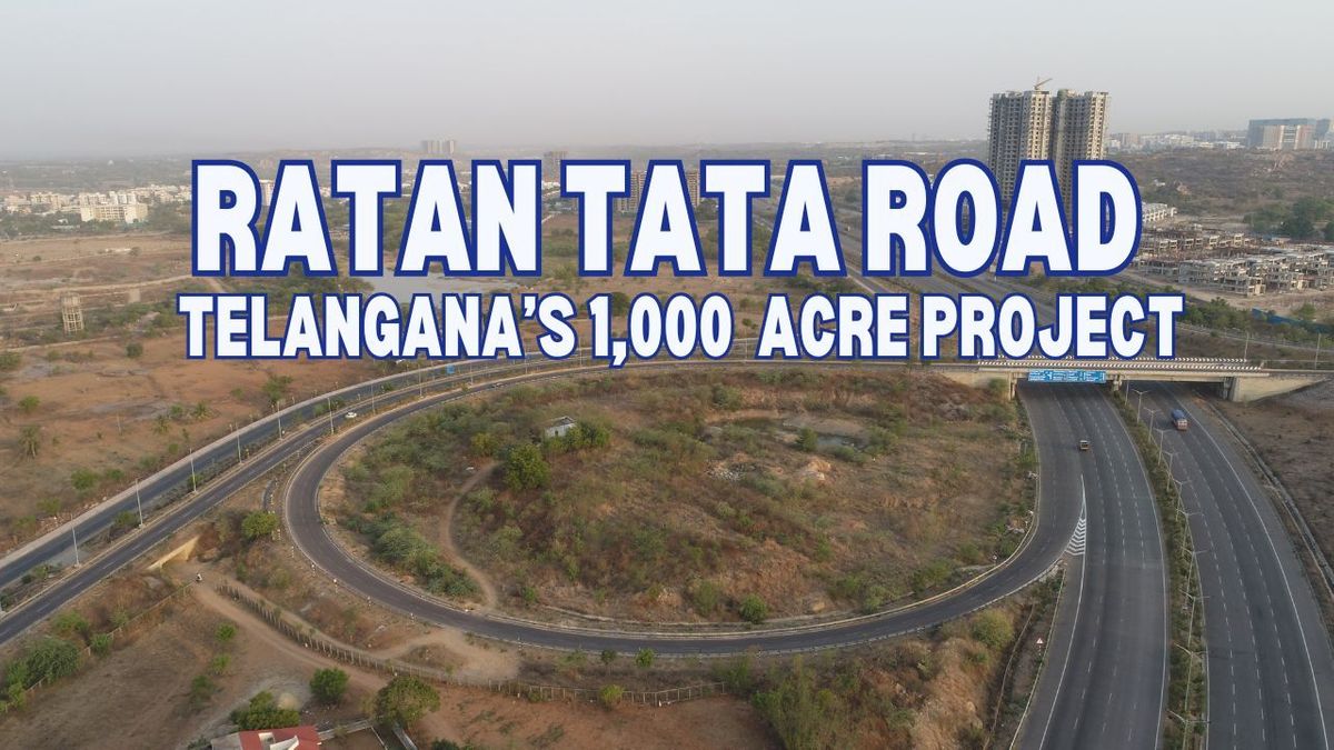 Ratan Tata Road : यहां बनेगी रतन टाटा के नाम की सड़क, सरकार ने खरीदी ...