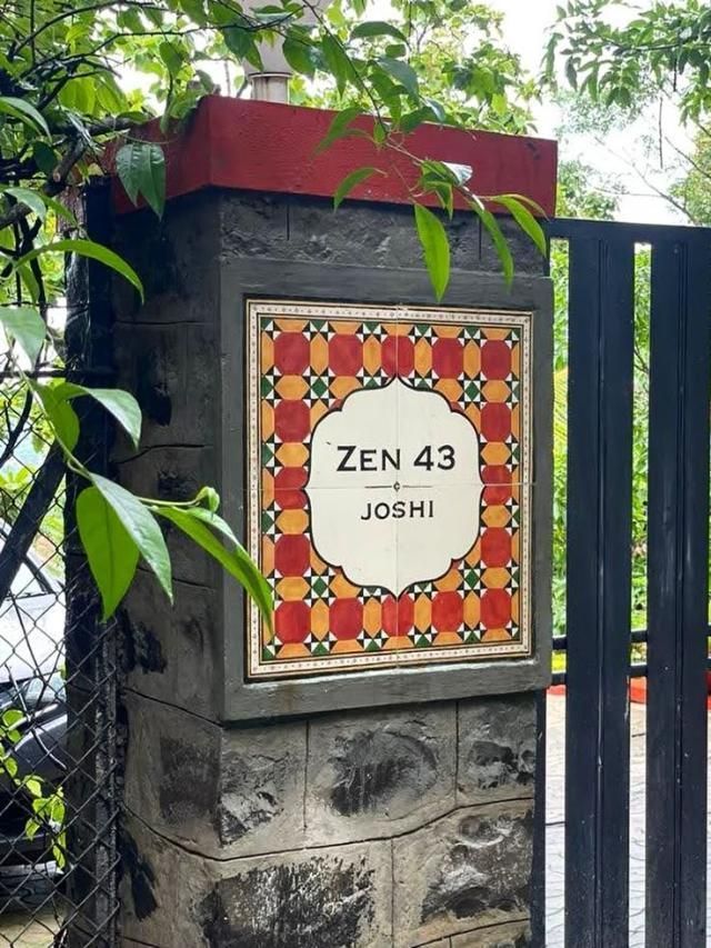 Nameplates Reimagined - 6 Unique Name Plate Designs for Home