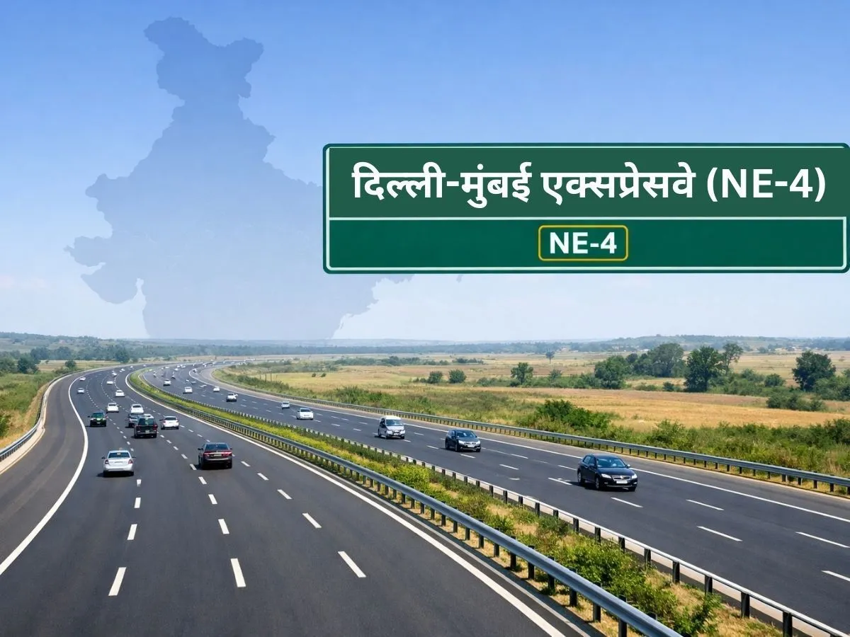 Delhi Mumbai Expressway: 12 घंटे में दिल्ली से मुंबई का सफर, 2027 तक ...