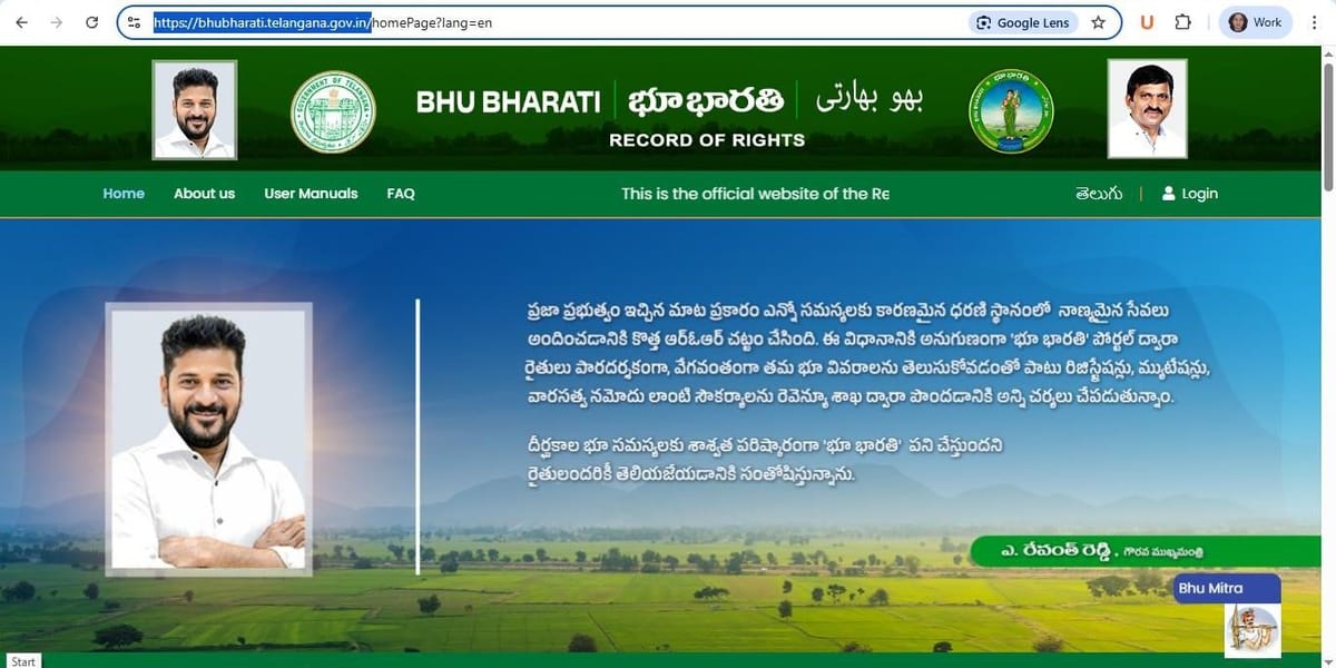 Bhu Bharathi Telangana: Check Land Records, Apply for Succession and More