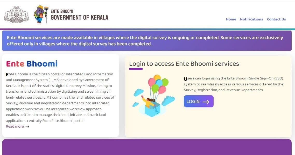 Ente Bhoomi Kerala - Check For Kerala Land Records