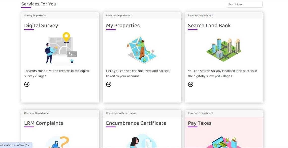Ente Bhoomi Kerala - Check For Kerala Land Records