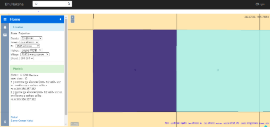 Bhu Naksha Rajasthan 2023: View Land Map Online @ bhunaksha.raj.nic.in