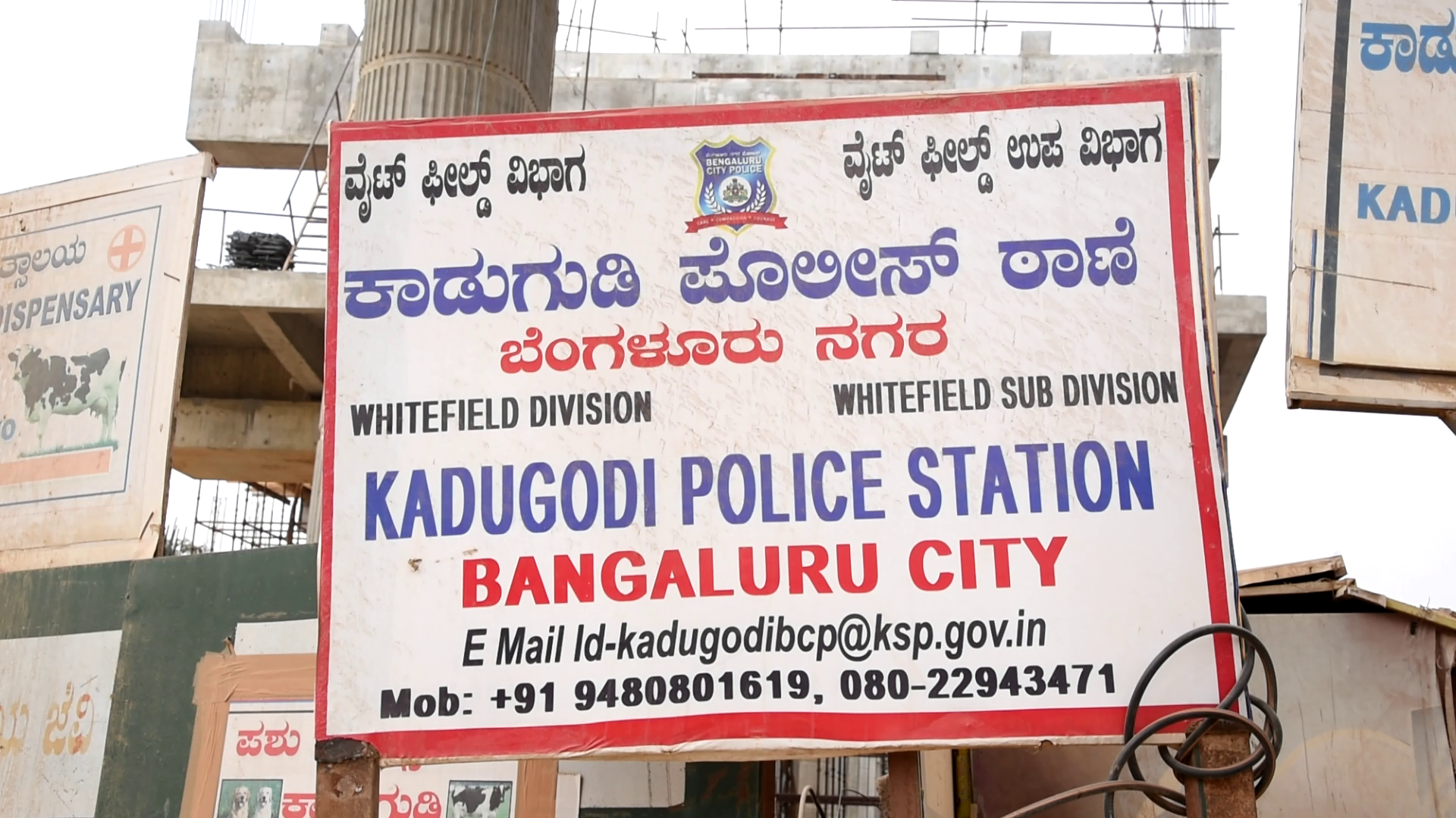 Kadugodi: Connected to Whitefield, affordable and livable