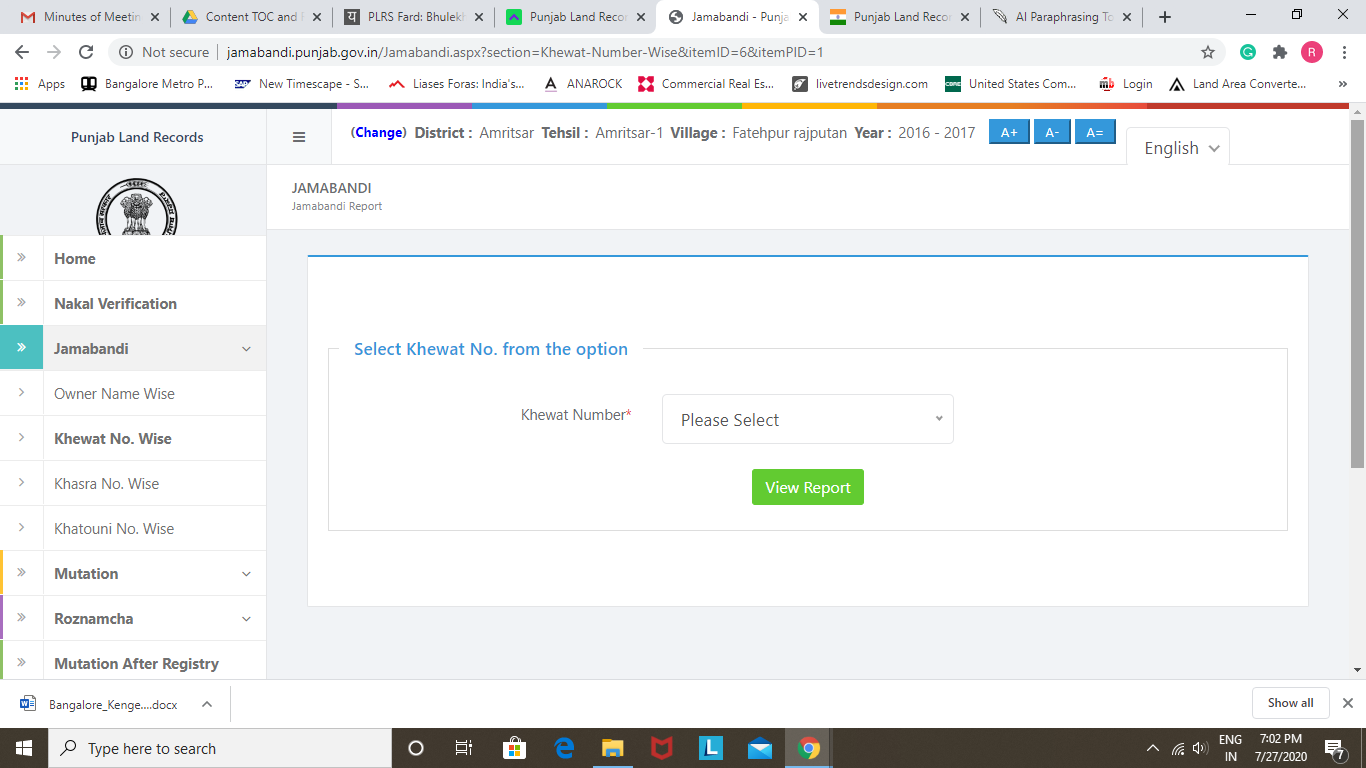 Jamabandi Punjab: Check Punjab Land Records Online @ jamabandi.punjab ...