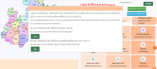 Khatauni and Khasra Number. Get Ownership and Area Information From Land Records or Bhulekh