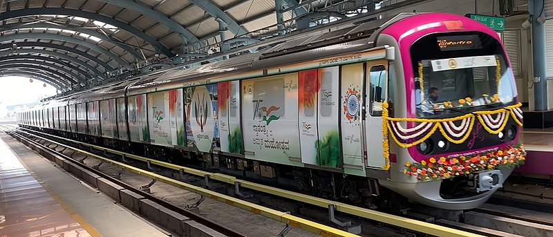 বেগুনি লাইন মেট্রো ব্যাঙ্গালোর - মানচিত্র, রুট, সময় এবং ভাড়া