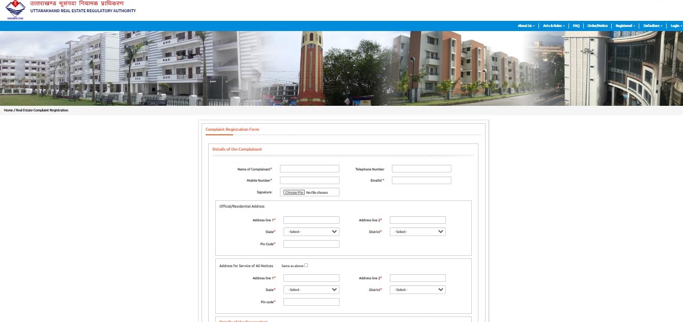 RERA Uttarakhand 2023: Project Registration, List & Complaint Filing