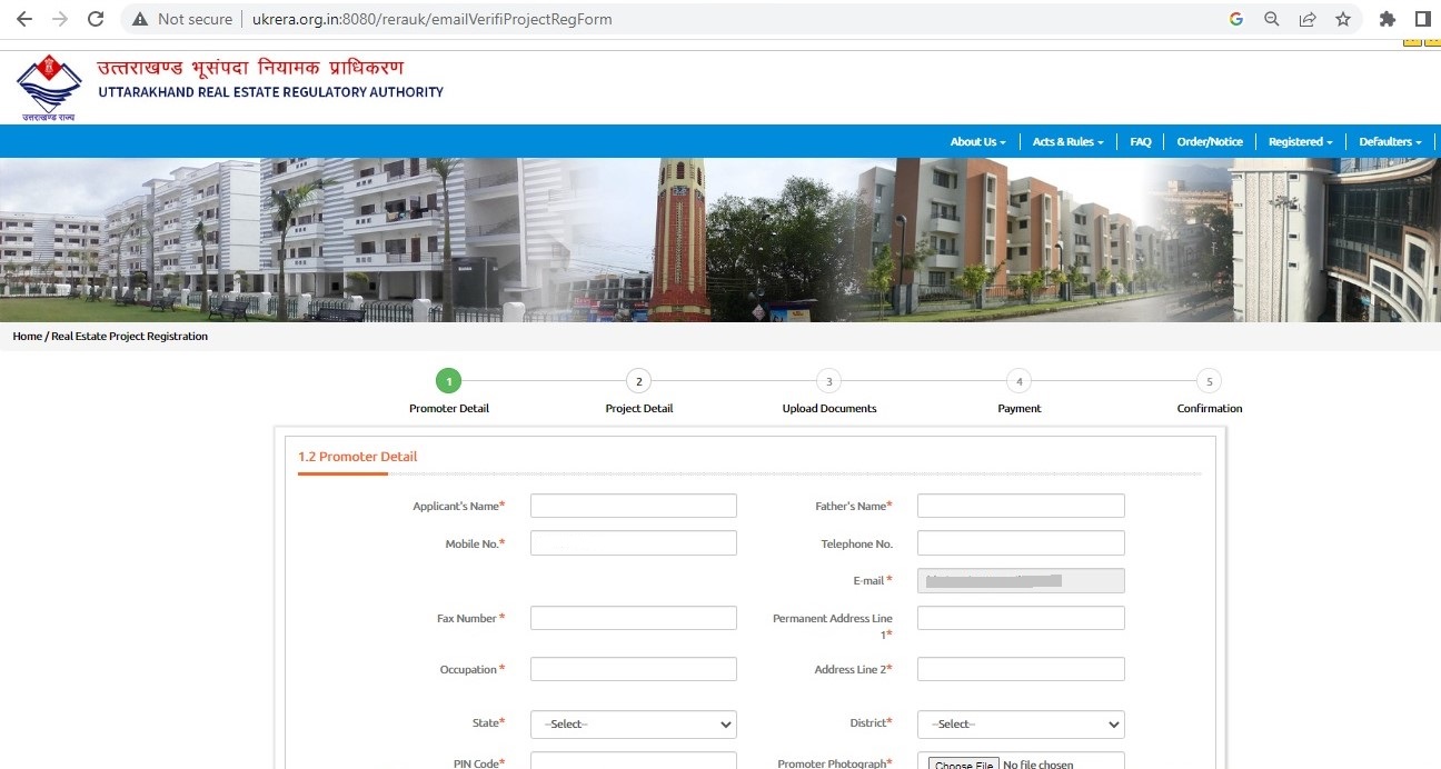 RERA Uttarakhand 2023: Project Registration, List & Complaint Filing