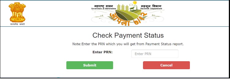 Bhulekh Mahabhumi 2023: Check Maharashtra Land Records, Aapli Chawadi ...