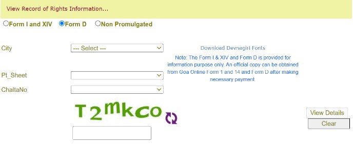 Goa Land Records 2023: Check Land Records Online | Latest Updates