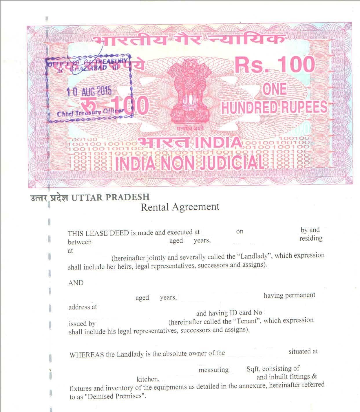 Rent Agreement Format In Marathi Bank2home