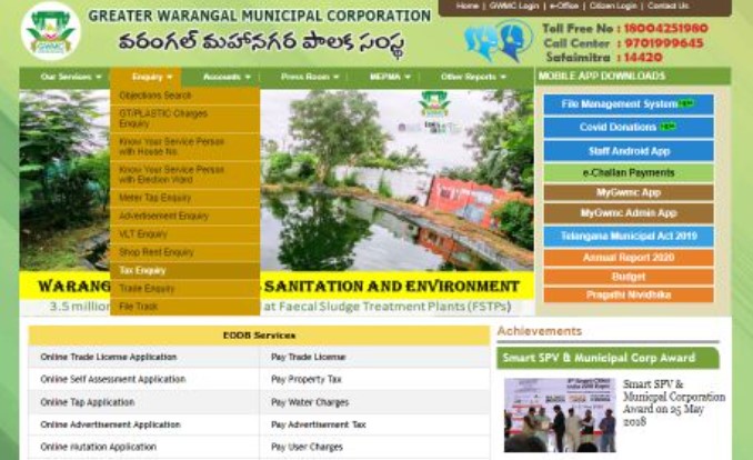 GWMC പ്രോപ്പർട്ടി ടാക്സ് പേയ്മെന്റും വിശദാംശങ്ങളും | വാറങ്കൽ വസ്തു നികുതി