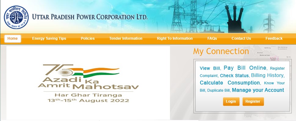 Jhatpat Connection Scheme - Instant Electricity Connection with UPPCL ...