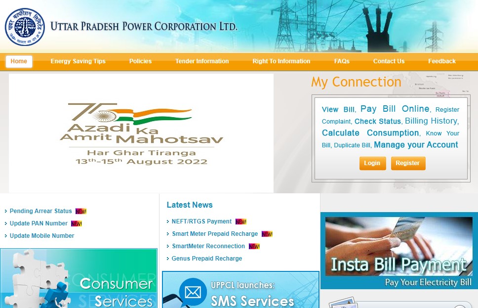 Jhatpat Connection Scheme - Instant Electricity Connection with UPPCL ...