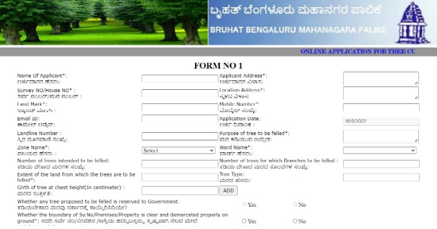 Tree Cutting In Bangalore Is Illegal Without BBMP Permission tree-cutting-in-bangalore-is-illegal-without-bbmp-permission