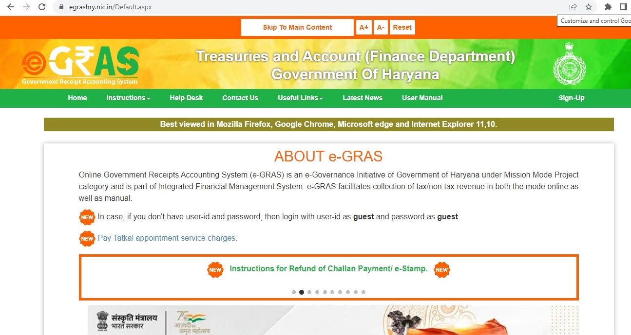 ഗുഡ്ഗാവിലെ സ്റ്റാമ്പ് ഡ്യൂട്ടിയും പ്രോപ്പർട്ടി രജിസ്ട്രേഷൻ ചാർജുകളും ...