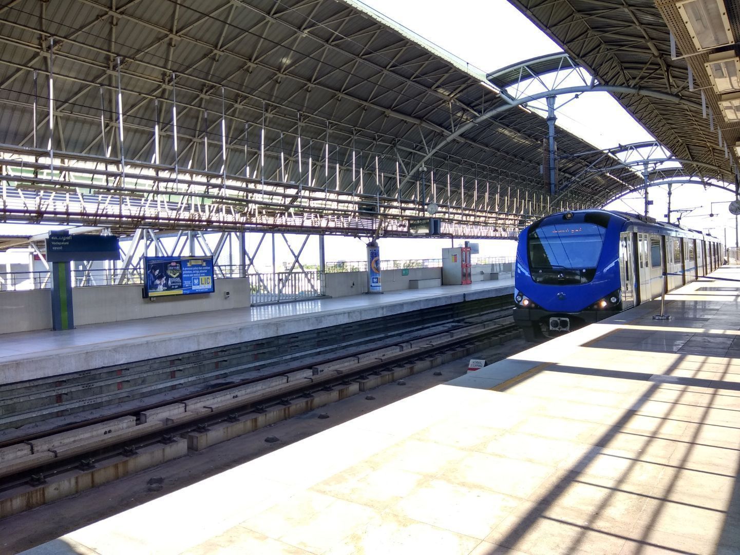 Guindy Metro Station Chennai - Route Map, Facts, Nearby Places & Properties