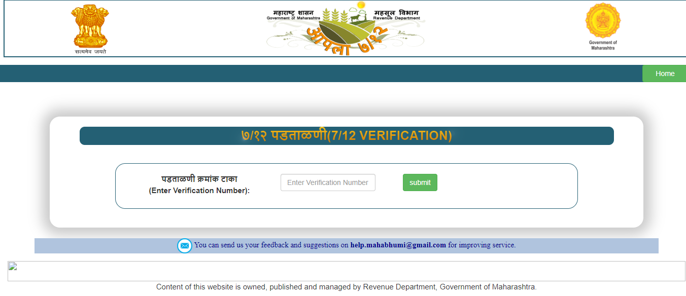 Bhulekh Mahabhumi 2023: Check Maharashtra Land Records, Aapli Chawadi ...
