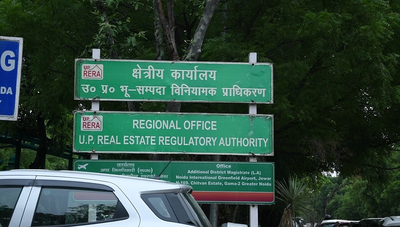 UP RERA to Launch Version 2.0 of RERA Portal