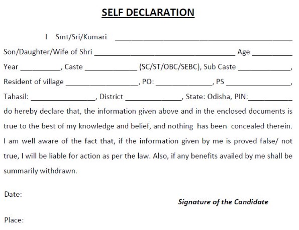 निवासी प्रमाणपत्र: ते काय आहे आणि निवासी प्रमाणपत्र डाउनलोड करण्यासाठी ...