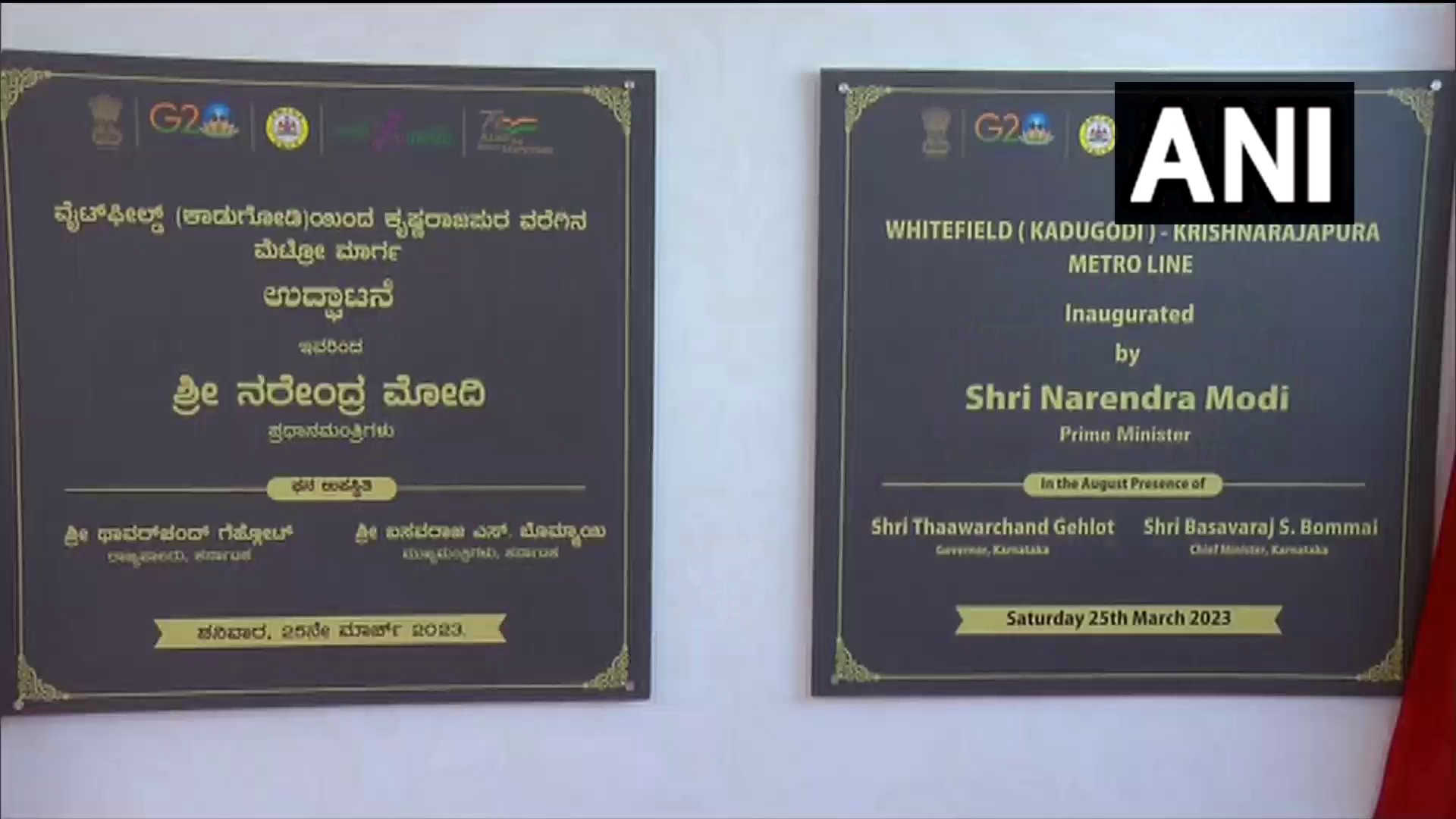 Bangalore Namma Metro: Latest Updates, Route Map, Timings and Real ...