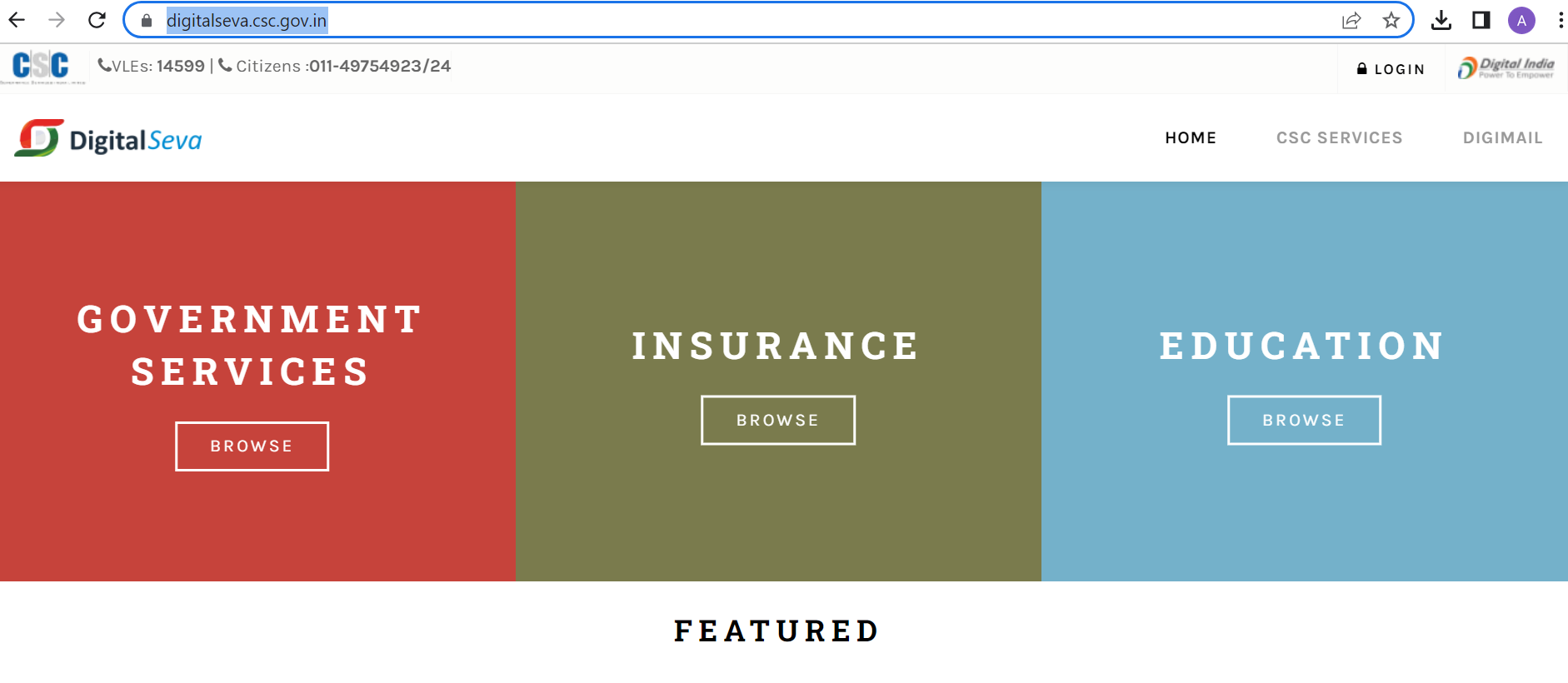 CSC Login on Digital Seva Portal 2024: Apply For PMAY at CSC Centres