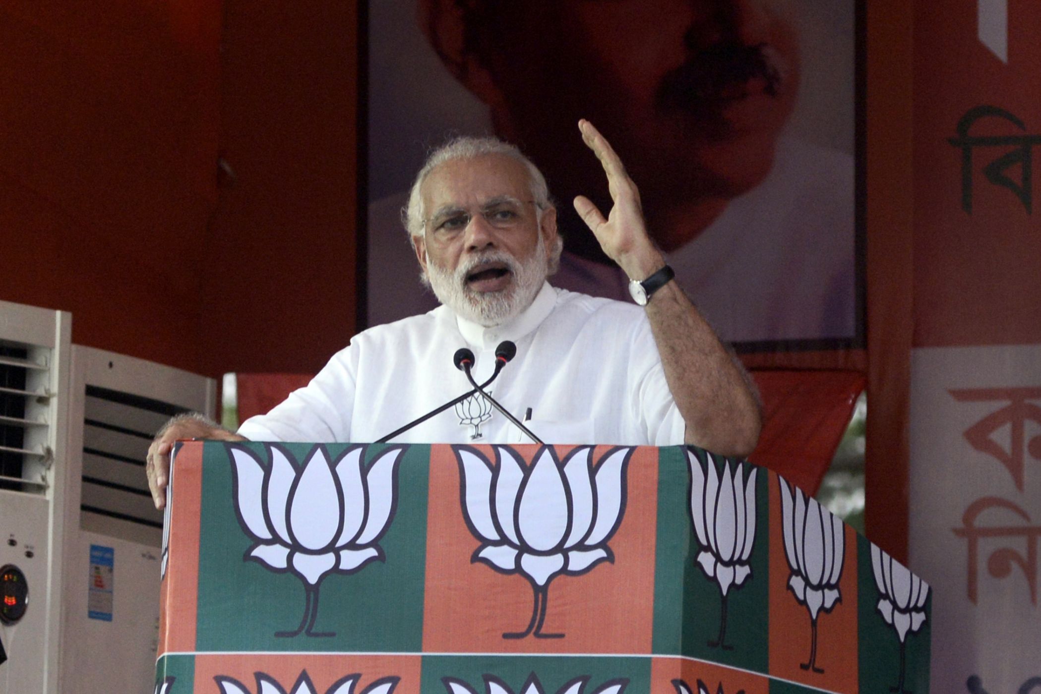 PM Modi to Celebrate Panchayati Raj Day in MP Today