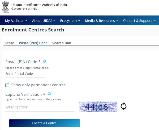 UIDAI आधार | UIDAI सरकारबद्दल तुम्हाला सर्व माहिती असणे आवश्यक आहे