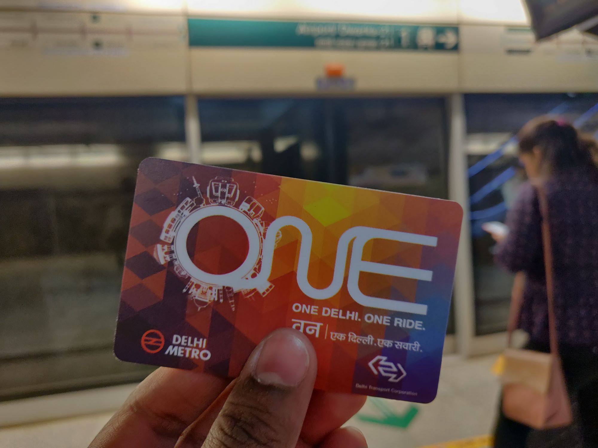 DMRC ने हरियाणातील रिठाला-नरेला कॉरिडॉरचा कुंडलीपर्यंत विस्तार करण्याचा ...