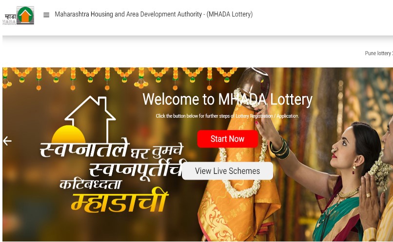 മഹാരാഷ്ട്ര ഹൗസിംഗ് ബോർഡ് - MHADA ലോട്ടറി 2023