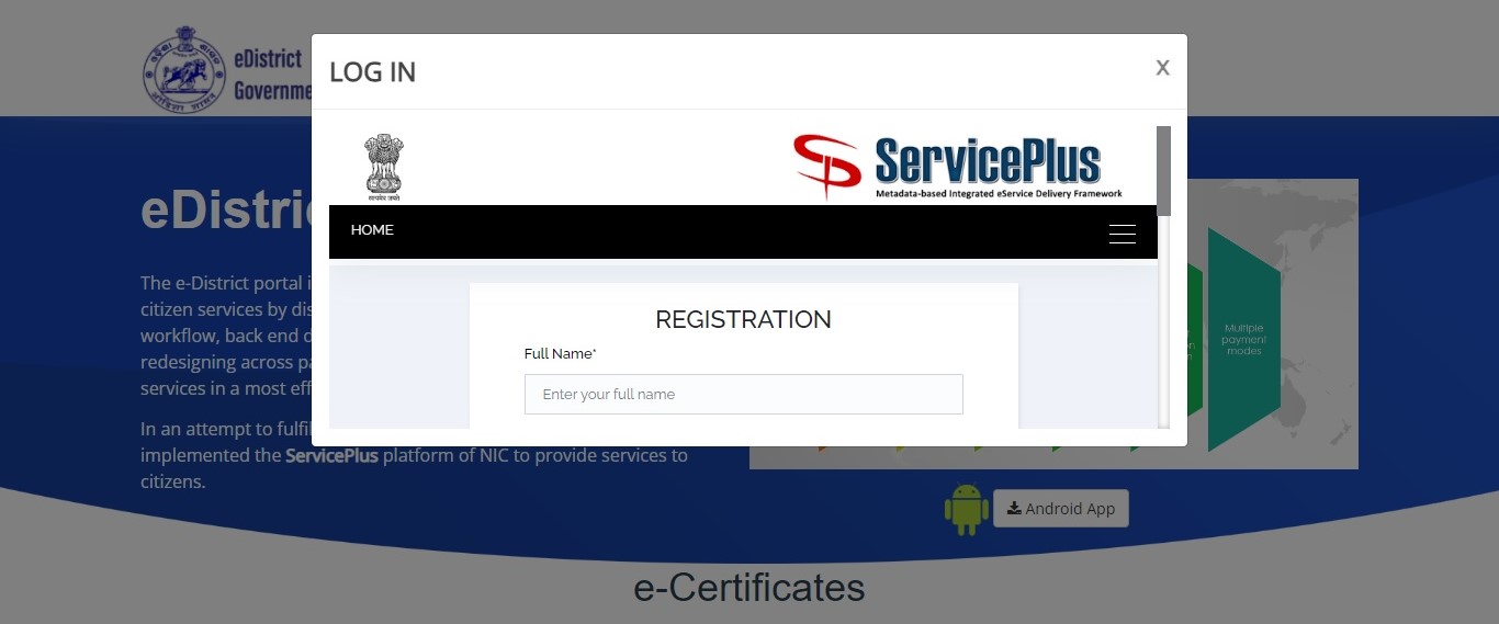 Service Plus Odisha Login | E-District Odisha - Services Offered ...