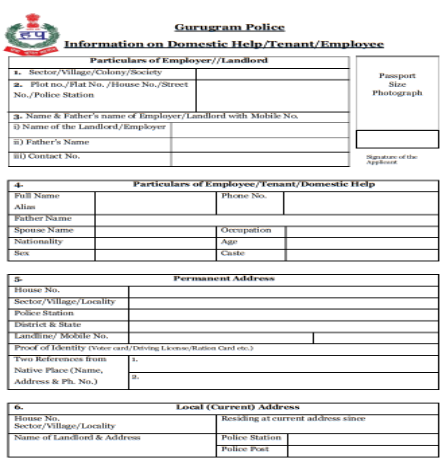 Kirayedar Verification Form
