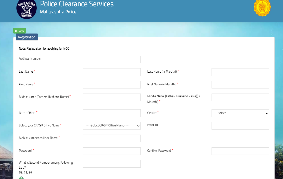 పూణేలో అద్దెదారు ధృవీకరణ - ఆన్‌లైన్ & ఆఫ్‌లైన్