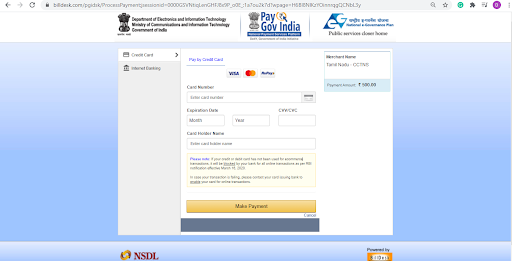 চেন্নাইতে ভাড়াটে যাচাইকরণ - অনলাইন এবং অফলাইন | পুলিশ ভেরিফিকেশন