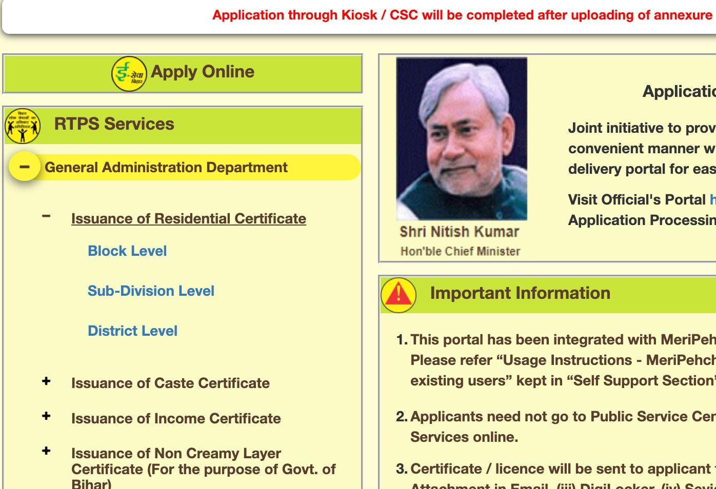 Bihar Residential Certificate - How to Apply, Check Status & Download