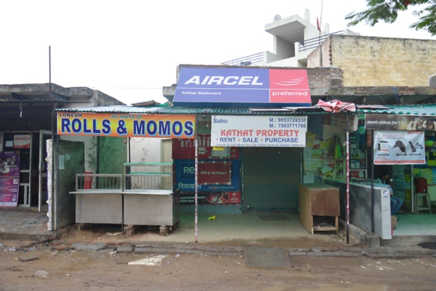 Ardee City in Gurgaon Overview | Rating | Reviews | Rates & Trends ...